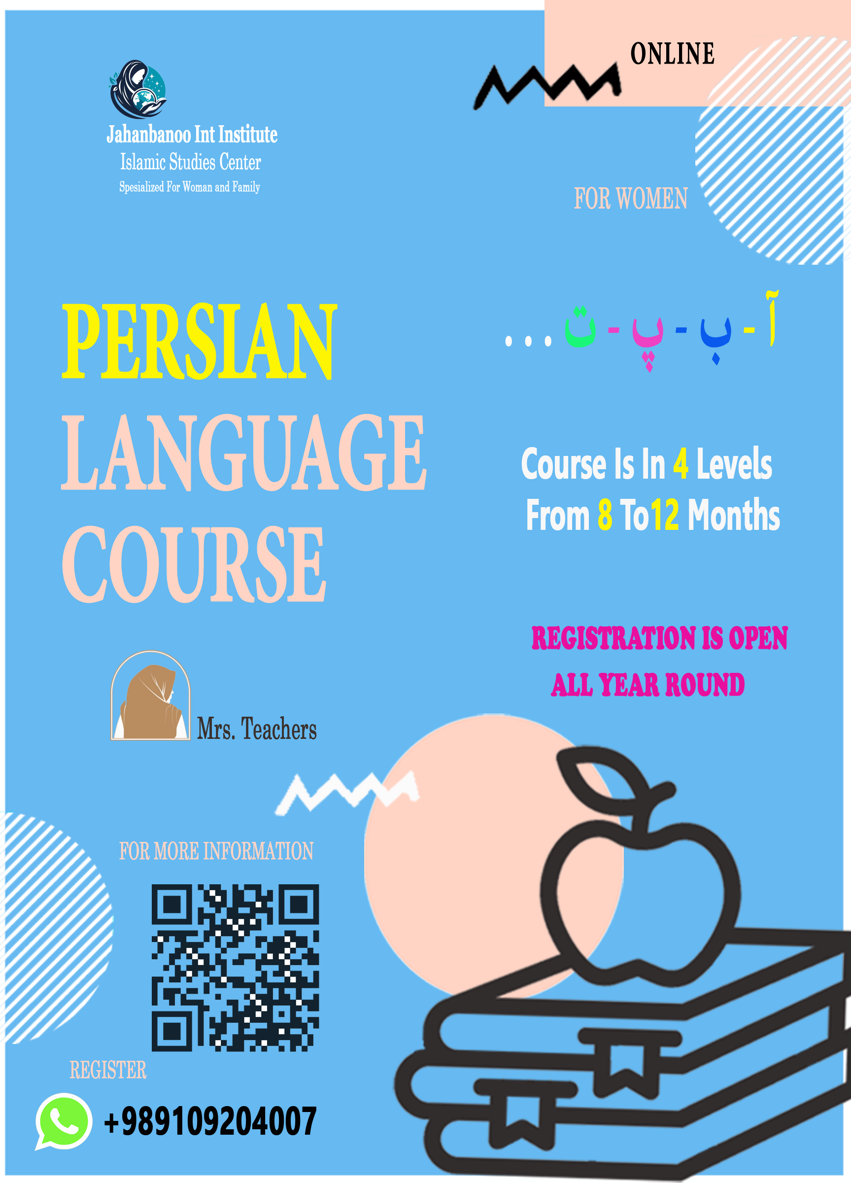 persian language course - jahan banoo